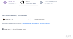 OneManager网盘目录列表程序-支持Onedrive,阿里网盘等在线预览和播放视频 - 挖站否-挖掘建站的乐趣