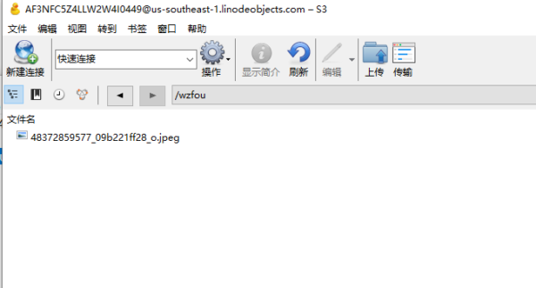 Cyber duck免费的服务器和云存储文件管理软件-支持 FTP/SFTP/WebDAV/Amazon S3等 - 挖站否-挖掘建站的乐趣
