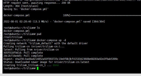 Trilium免费开源笔记软件安装与使用-自建笔记服务 打造个人知识库 - 挖站否-挖掘建站的乐趣