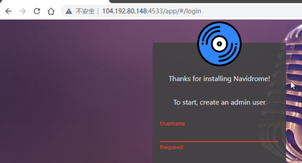 Navidrome开源音乐服务搭建与使用-打造个人音乐流媒体服务平台 - 挖站否-挖掘建站的乐趣