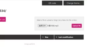 Navidrome开源音乐服务搭建与使用-打造个人音乐流媒体服务平台 - 挖站否-挖掘建站的乐趣