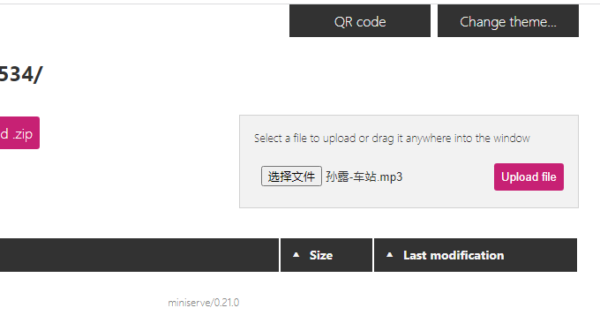 Navidrome开源音乐服务搭建与使用-打造个人音乐流媒体服务平台 - 挖站否-挖掘建站的乐趣