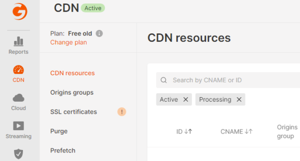 Gcore 免费CDN加速服务使用-多节点 免费SSL证书 静态动态加速 - 挖站否-挖掘建站的乐趣
