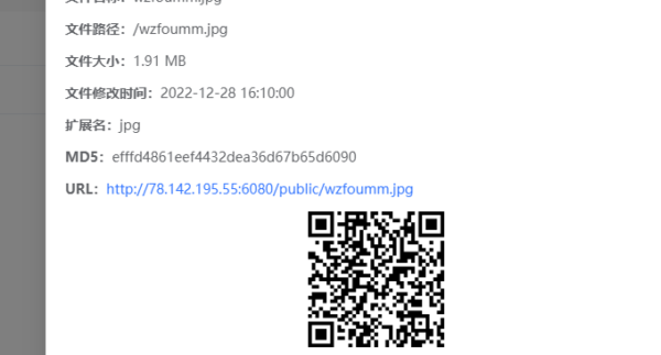 Zdir 3开源免费目录列表程序-适合个人团队文件分享 可作为轻量级网盘使用 - 挖站否-挖掘建站的乐趣