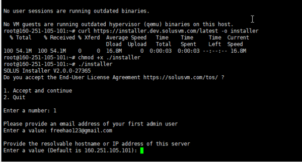 SolusVM 2 安装与使用教程-SolusVM一键安装 添加服务器 开通KVM VPS - 挖站否-挖掘建站的乐趣