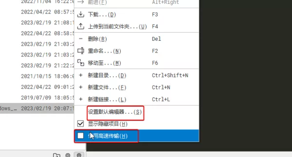 WindTerm开源免费的VPS主机远程连接管理工具-功能强大 颜值漂亮 - 挖站否-挖掘建站的乐趣 WindTerm开源免费的VPS主机远程连接管理工具-功能强大 颜值漂亮 - 挖站否-挖掘建站的乐趣