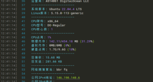 Linux VPS综合脚本：科技Lion一键脚本,含性能检测,Docker,各类面板和命令 - 挖站否-挖掘建站的乐趣