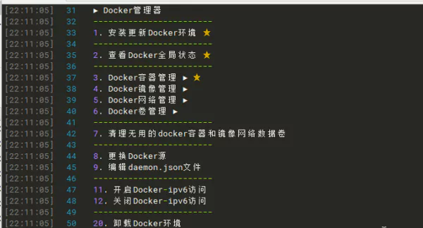 Linux VPS综合脚本：科技Lion一键脚本,含性能检测,Docker,各类面板和命令 - 挖站否-挖掘建站的乐趣