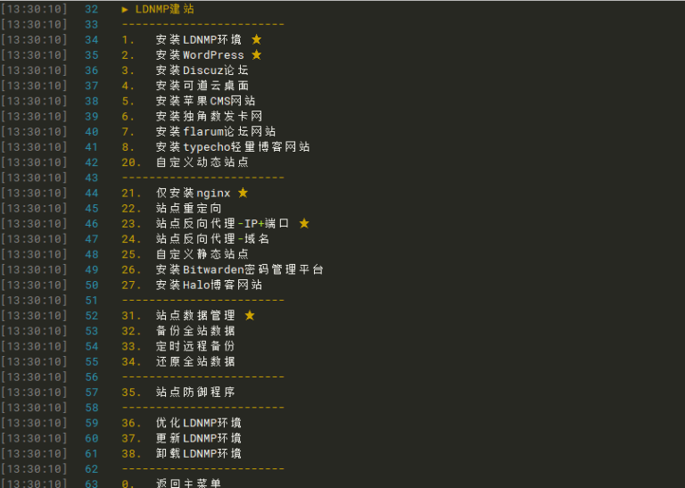 Linux VPS综合脚本：科技Lion一键脚本,含性能检测,Docker,各类面板和命令 - 挖站否-挖掘建站的乐趣